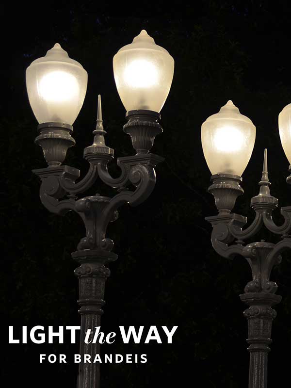 Michtom School of Computer Science | Brandeis University